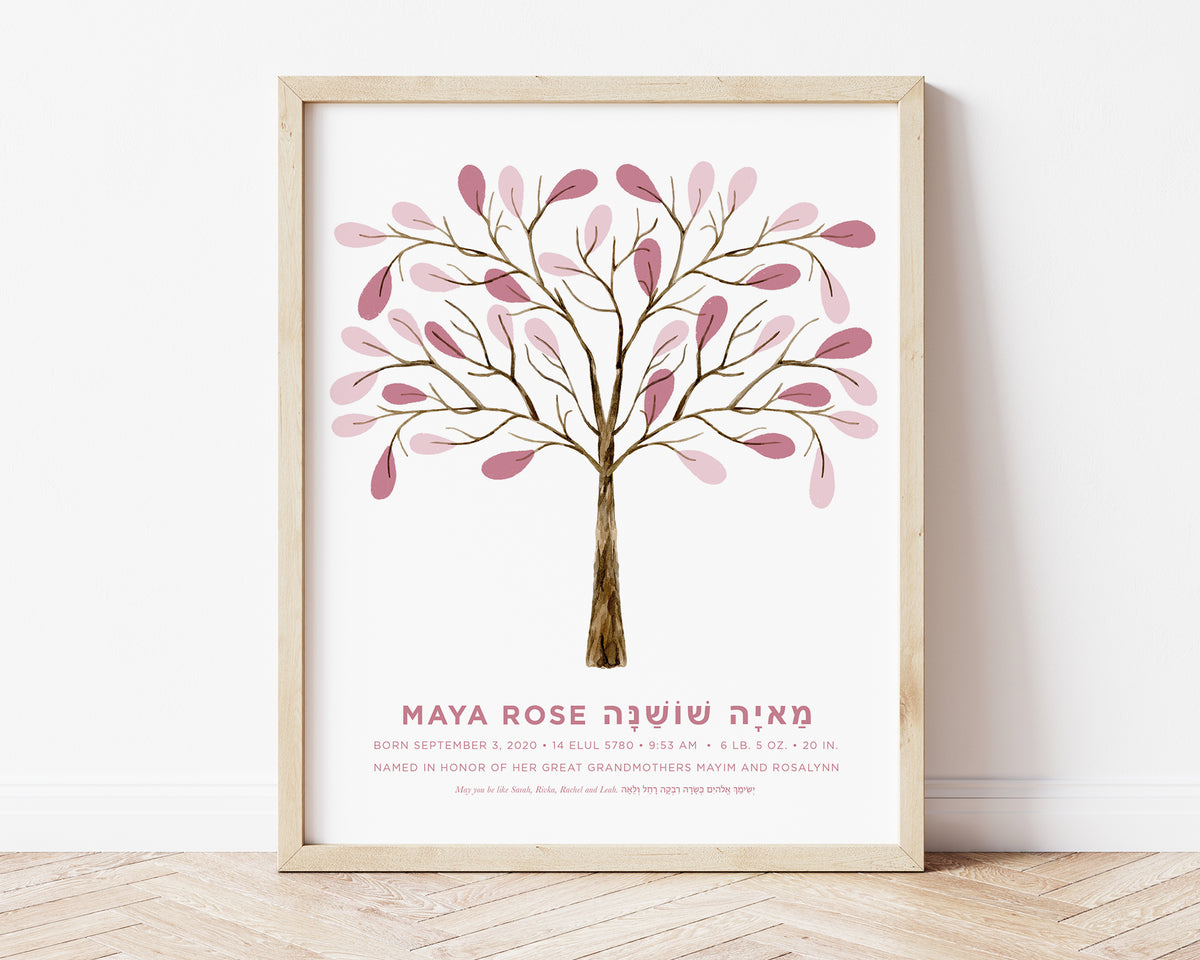 Customizable Leafy Tree of Life Art Print – Modern Mitzvah