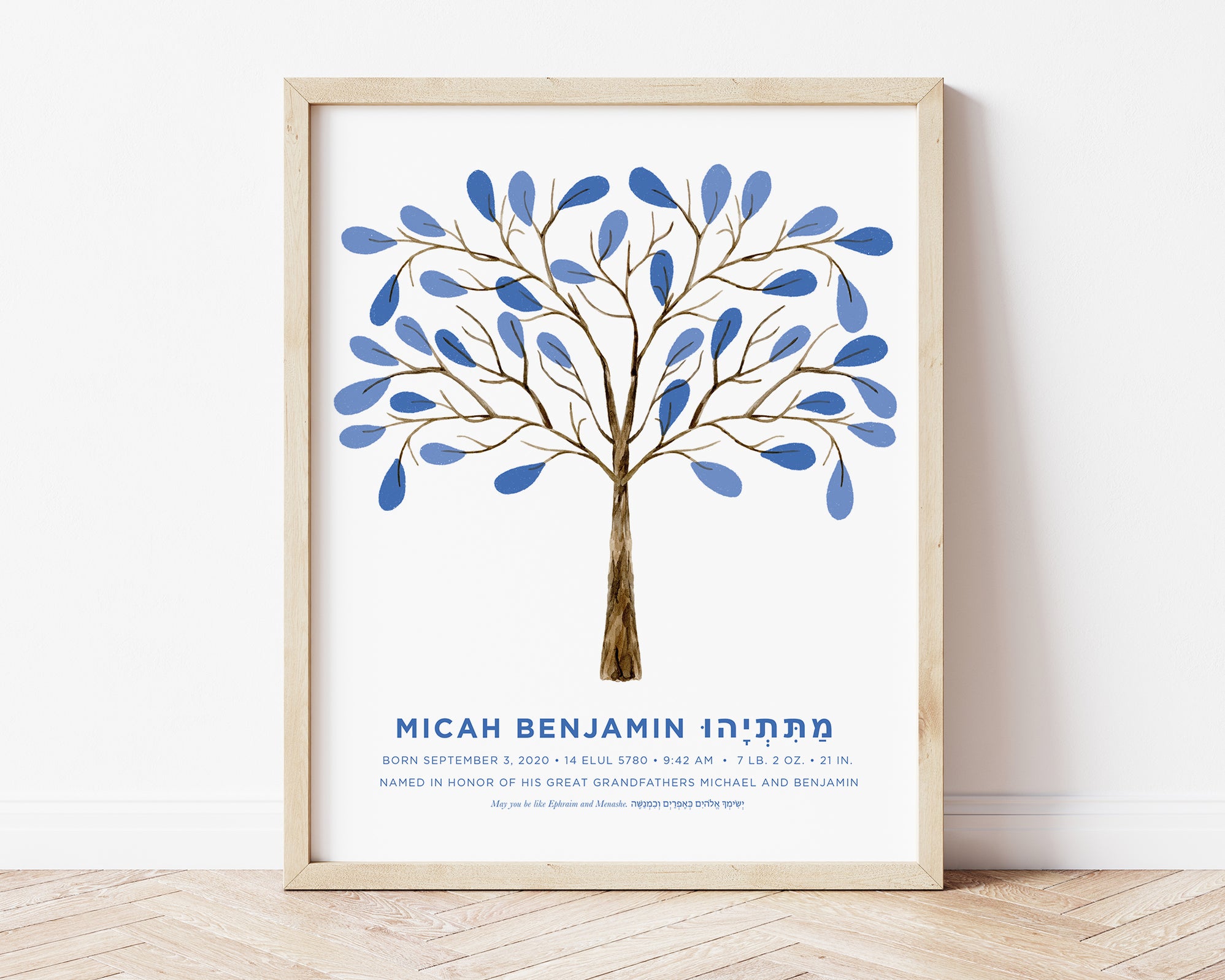 Customizable Leafy Tree of Life Art Print – Modern Mitzvah